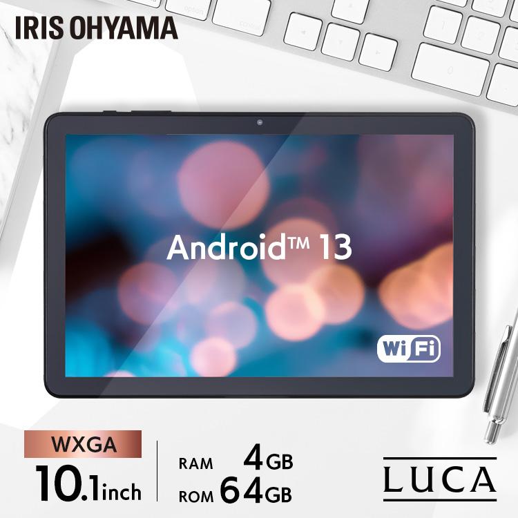 IRIS OHYAMA タブレット PC 本体 10インチ 64G wi-fi 新品 android アンドロイド ブラック アイリスオーヤマ TE104M4V1-B : JOYライト ...