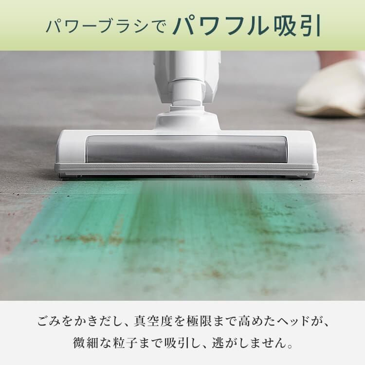 充電式スティッククリーナー SCD-161P-W ホワイト アイリスオーヤマ :297884:JOYライト - 通販 - Yahoo!ショッピング