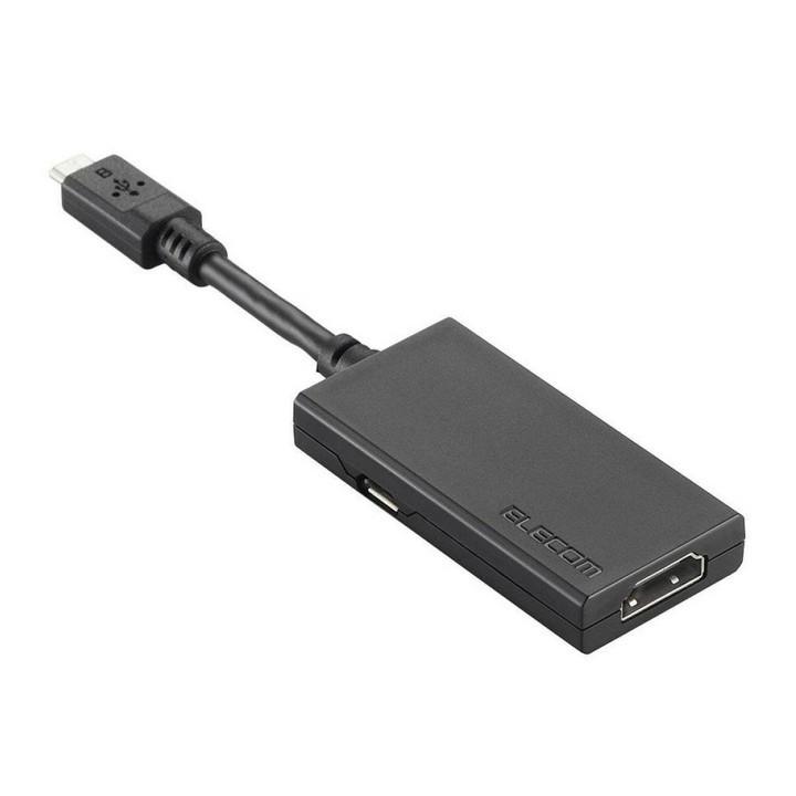ELECOM MHL3.0対応MHL変換アダプタ DH-MHL3AD01BK エレコム (D) : JOYライト - 通販 - Yahoo!ショッピング