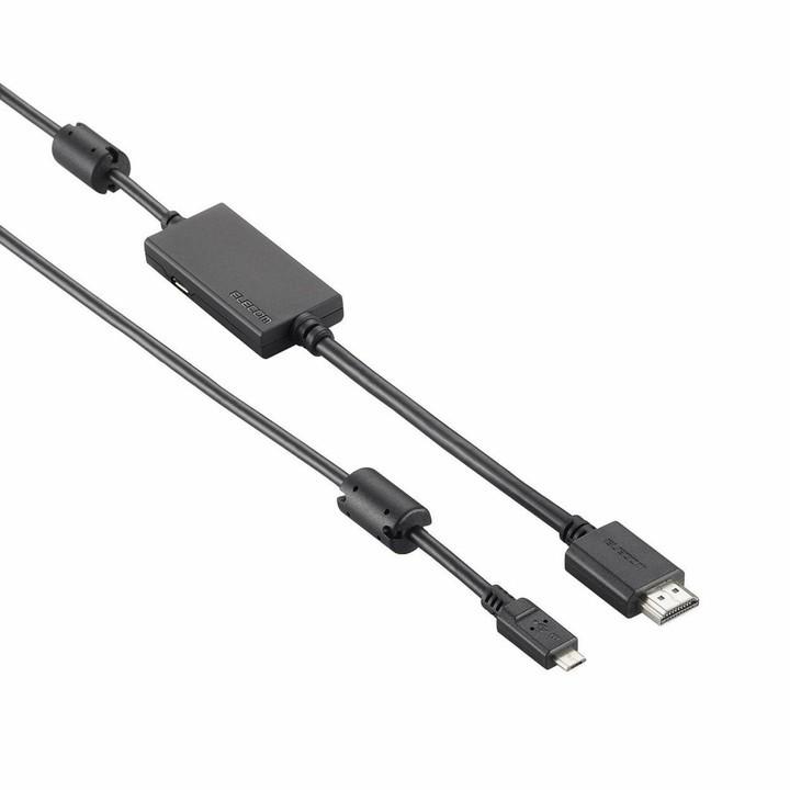 ELECOM MHL3.0対応MHL変換ケーブル DH-MHL3HD30BK エレコム (D) : JOYライト - 通販 - Yahoo!ショッピング
