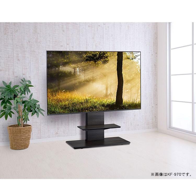 48％割引ブラック系開店記念セール！ ハヤミ工産 KF-970 その他 テレビ/映像機器ブラック系-OTA.ON.ARENA.NE.JP