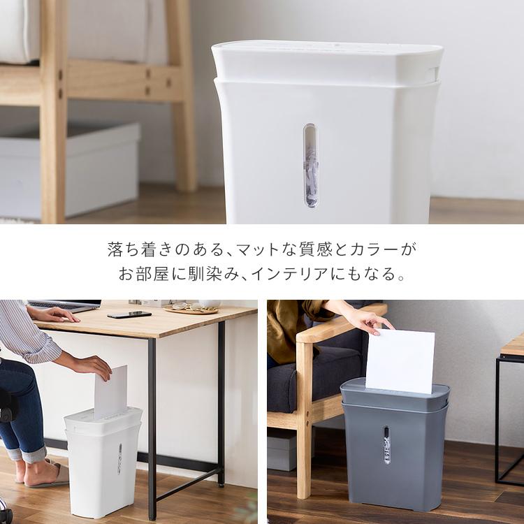 パーソナルシュレッダー PS-A8C アイリスオーヤマ :m102865:JOYライト - 通販 - Yahoo!ショッピング