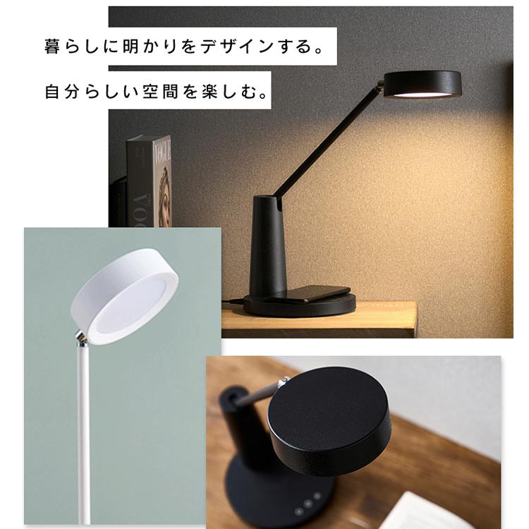 IRIS OHYAMA（アイリスオーヤマ） デザインデスクライト LDL-QF02DL : マイルーム Yahoo!店 - 通販 - Yahoo!ショッピング