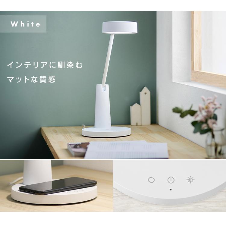 IRIS OHYAMA（アイリスオーヤマ） デザインデスクライト LDL-QF02DL : マイルーム Yahoo!店 - 通販 - Yahoo!ショッピング