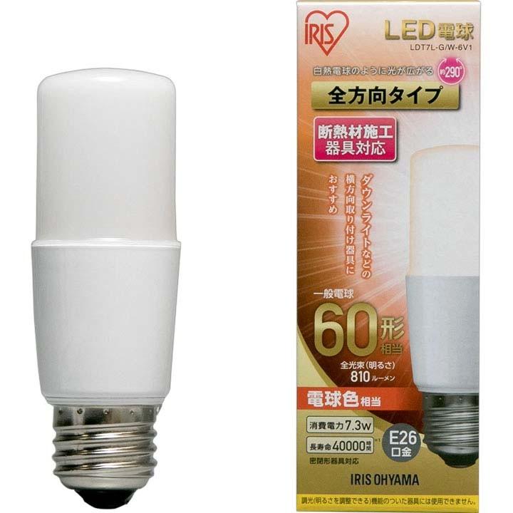 IRIS OHYAMA LED電球 E26 60W T形 全方向 ダウンライト アイリスオーヤマ led LEDランプ LEDライト 昼白色 電球色 LDT7N-G／W-6V1・LDT7L-G ...