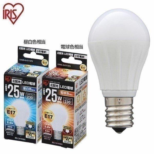 IRIS OHYAMA LED電球 E17 25W相当 昼白色 電球色 照明器具 天井 アイリスオーヤマ (在庫処分) 一人暮らし おしゃれ 新生活 : JOYライト - 通販 - Yahoo ...
