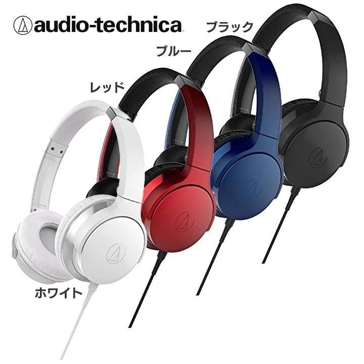 オーディオテクニカ（audio-technica） ポータブルヘッドホン 音楽 音 ヘッドフォン イヤホン ATH-AR3 (D) : マイルーム Yahoo!店 - 通販 - Yahoo ...
