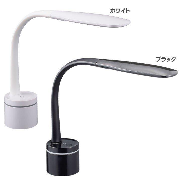 LEDデスクランプ DS-LS16MUG-W・K オーム電機 (D) :m7109516:JOYライト - 通販 - Yahoo!ショッピング