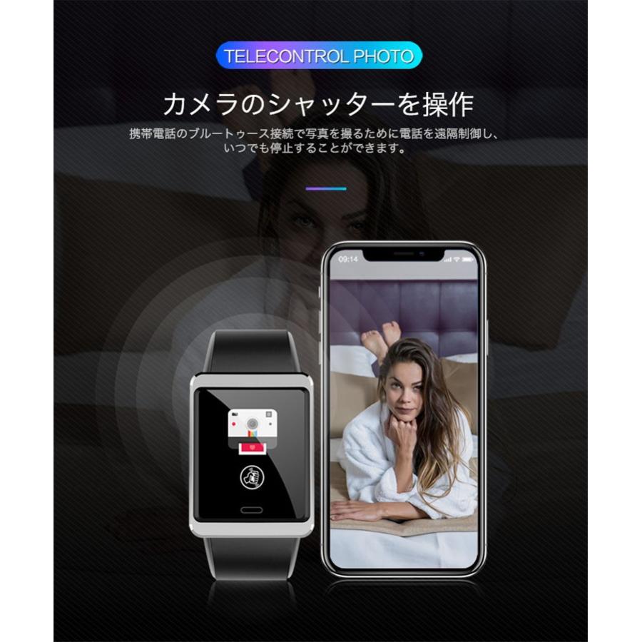 スマートウォッチ Y13 (D) : JOYライト - 通販 - Yahoo!ショッピング