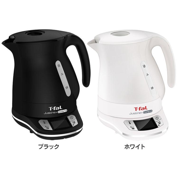 T-fal ジャスティンプラスコントロール 1.2L KO7558JP (D) : JOYライト - 通販 - Yahoo!ショッピング