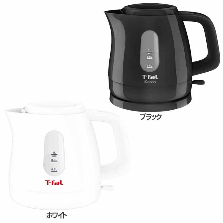 T-fal 電気ケトル エクストラ 1.0L KO1711JP (D) : JOYライト - 通販 - Yahoo!ショッピング
