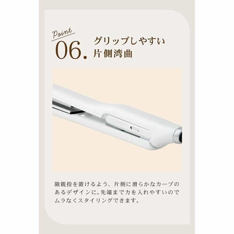 URU ストレート＆カールヘアアイロン AG-0006-BK ローネジャパン (B