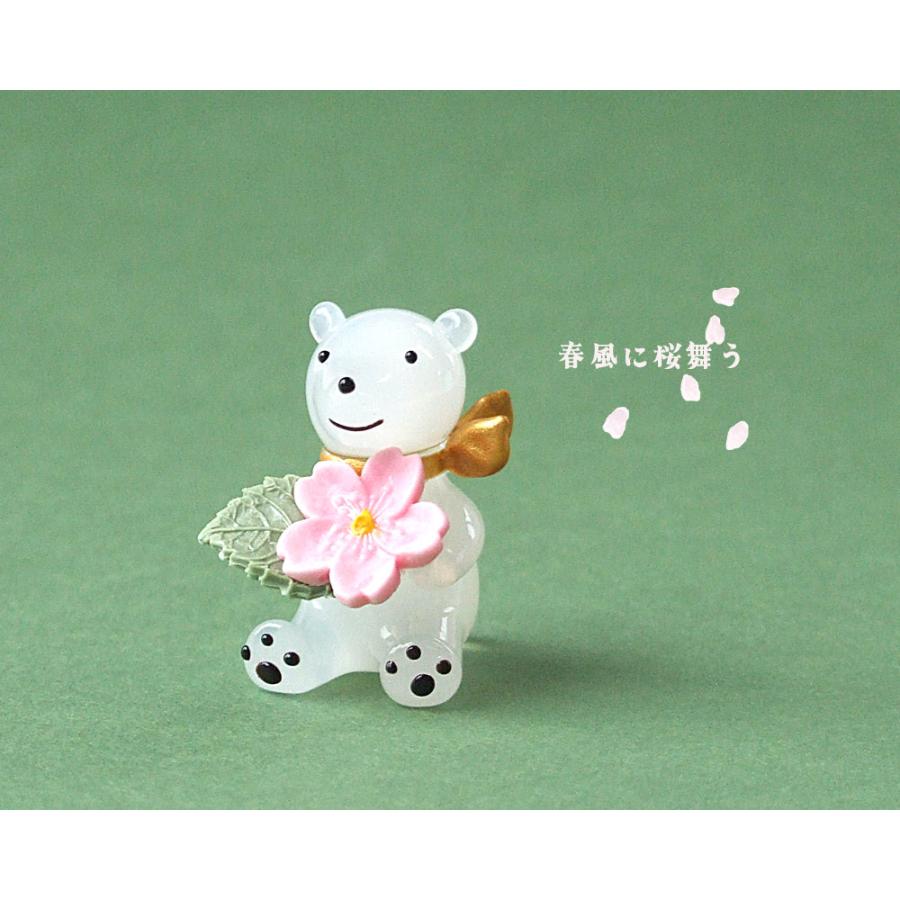 ガラス細工 樹脂粘土 春 桜 お花見 白くま 熊 早春 和小物 早春の桜とホワイトベア : ガラス細工 THE JOY LUCK STORE ...