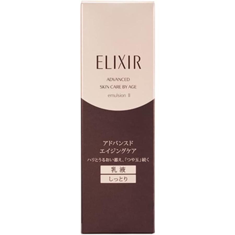 ELIXIR ADVANCED(エリクシール アドバンスド) エマルジョン T 2 リキッド 2(しっとり) 本体 130mL : ジョイマックス - 通販 - Yahoo!ショッピング