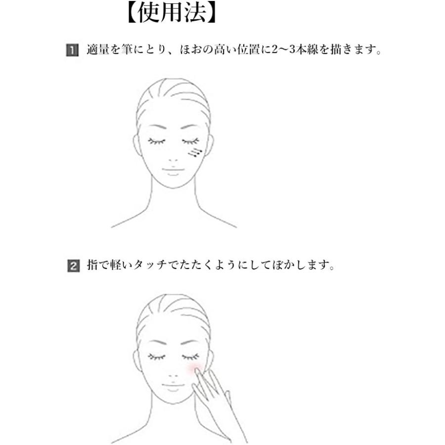 AYURA アユーラ シロップチーク 9mL ほお紅 リキッドチーク PK01 明るくキュートな血色感を演出するピンク : ジョイマックス - 通販 - Yahoo!ショッピング
