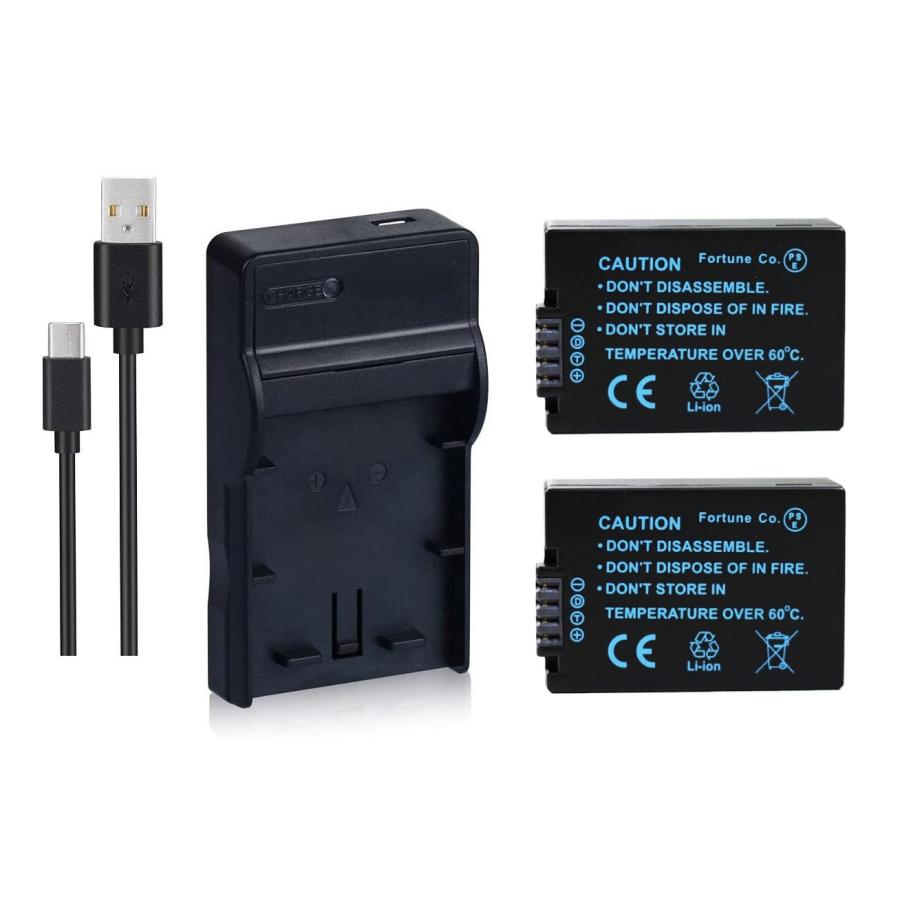 USB充電器 と バッテリー2個セット DC108 と Panasonic DMW-BMB9互換 : dc108usb-dmw-bmb9 ...