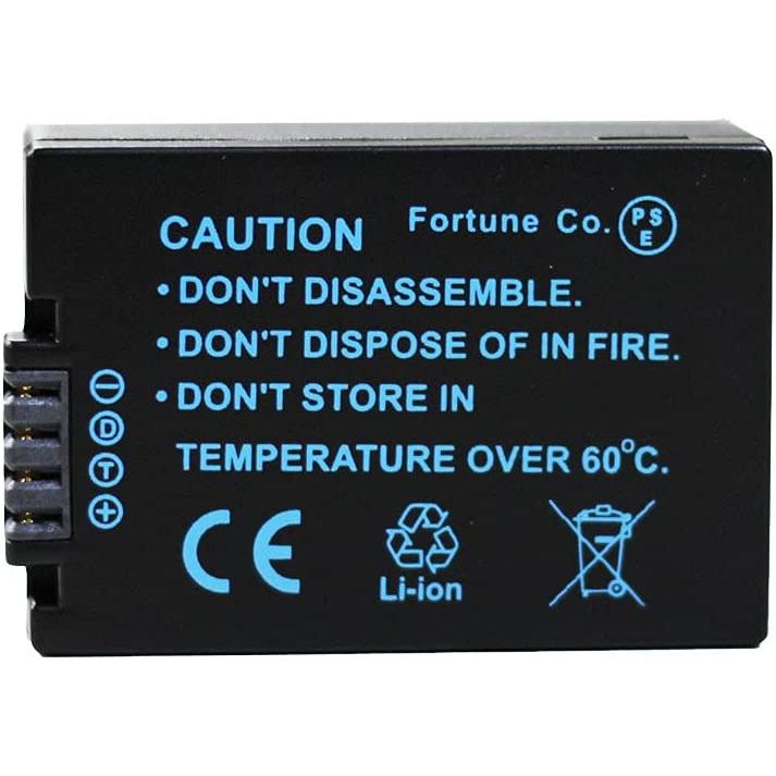 セットDC108 対応USB充電器 と Panasonic DMW-BMB9互換バッテリー :dc108usb-dmw-bmb9 ...