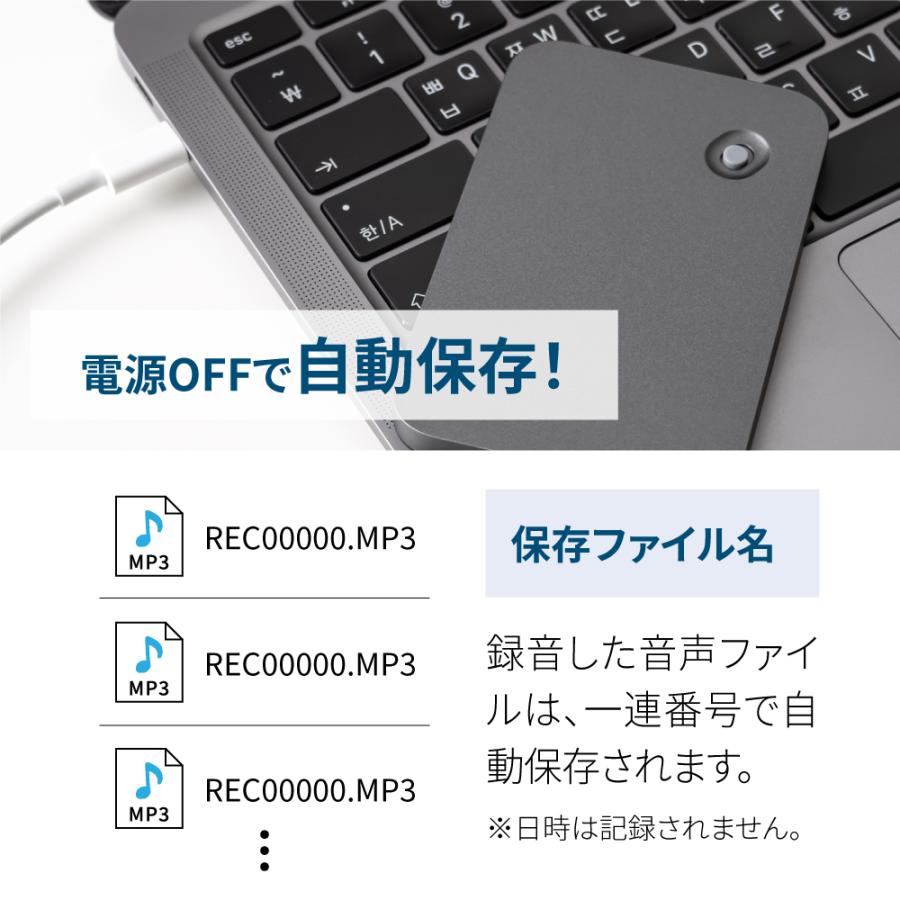 magmo スマホ通話レコーダー マグモ Magmo iPhone アイフォン 録音 通話 Magsafe マグセーフ対応 ピエゾセンサー搭載 ...