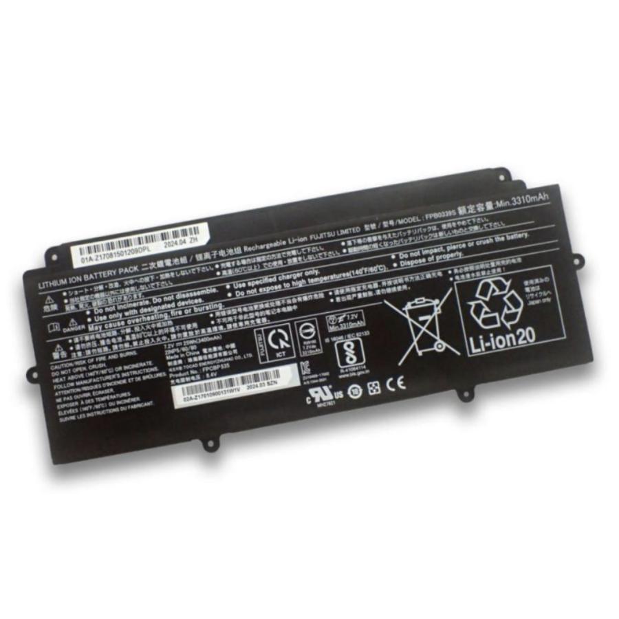 Fujitsu 富士通 FMV LIFEBOOK UH75/E3 UH75/C3 UH93/C3 UH-X/C3 WU2/C3 純正 交換用 ...