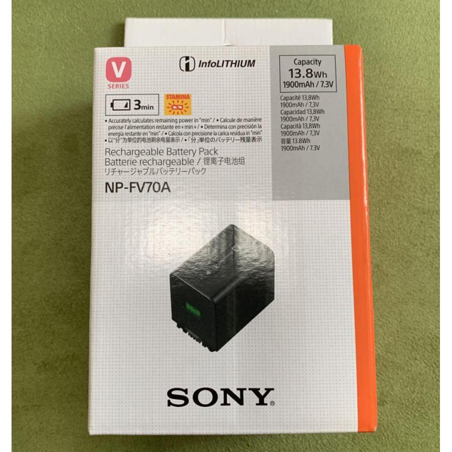 【当店1年保証】SONY NP-FV70A リチャージャブルバッテリーパック : JOYSTYLE - 通販 - Yahoo!ショッピング
