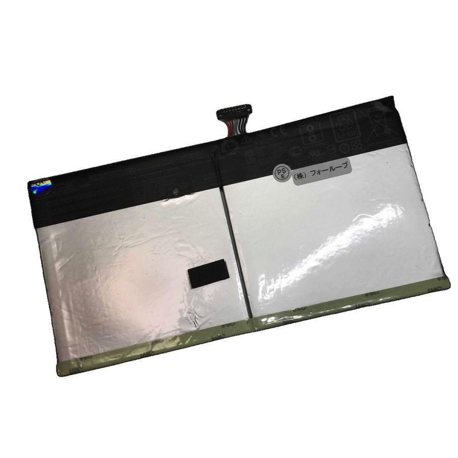 C12n1604 3.85V 32Wh asus ノート PC ノートパソコン 純正 交換用バッテリー : JOYSTYLE - 通販 - Yahoo!ショッピング