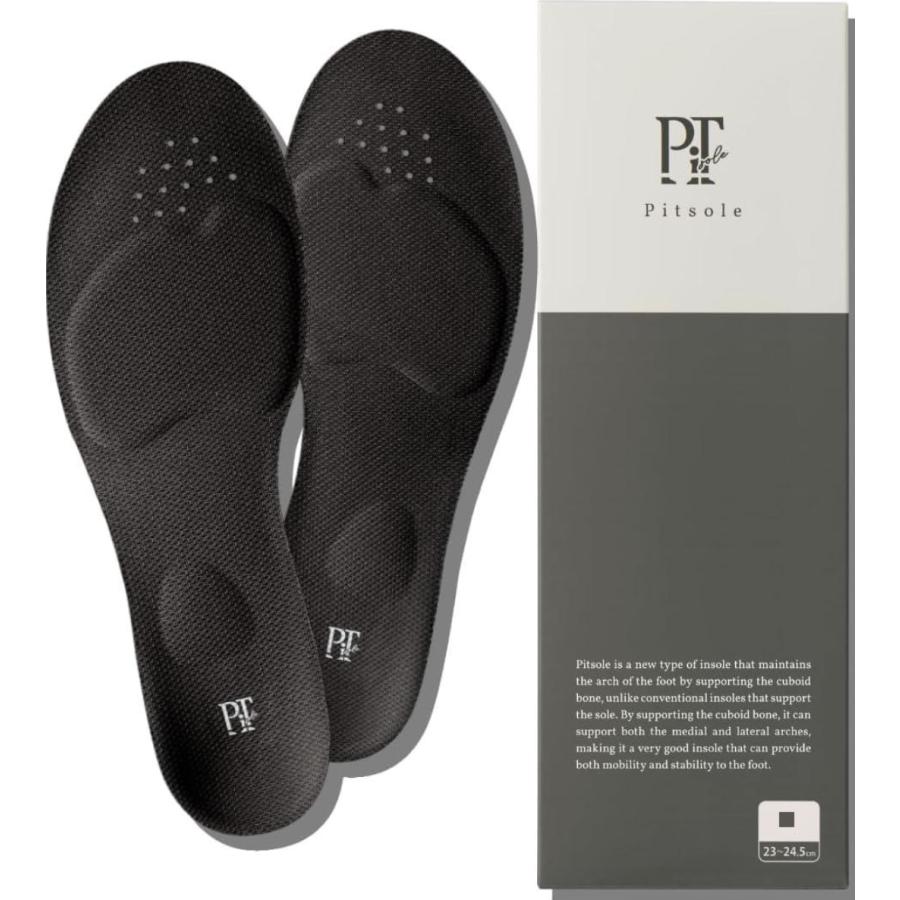 当日発送 Pitsole pitsole ピットソール 中敷き 美脚 姿勢サポート 美姿勢インソール 男女兼用 正規品 : JOYSTYLE - 通販 - Yahoo!ショッピング