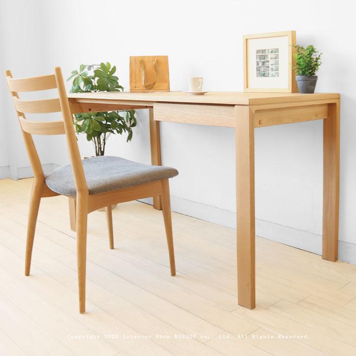 デスク 引き出し付きデスク受注生産商品 オーク材 木製 選べるサイズ 幅90cm 100cm 110cm 120cm 奥行45cm 60cm（※チェア別売） : JOYSTYLE ...