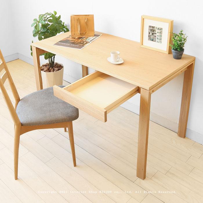デスク 引き出し付きデスク受注生産商品 オーク材 木製 選べるサイズ 幅90cm 100cm 110cm 120cm 奥行45cm 60cm（※チェア別売） : JOYSTYLE ...