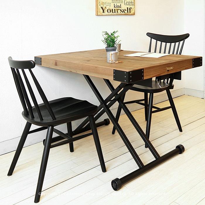 アウトレット展示品処分 リフティングテーブル リフトテーブル 昇降テーブル デスク LDテーブル 幅110cm パイン古材 ブラックアイアン ビンテージ レトロ : JOYSTYLE ...