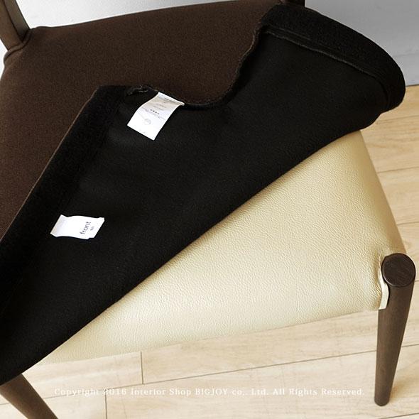 アウトレット撮影品処分 ダイニングチェア イス PVC張り 椅子 木製ウォールナット無垢材 ラバー材 カバーリング付き : JOYSTYLE interior ヤフー店 - 通販 ...