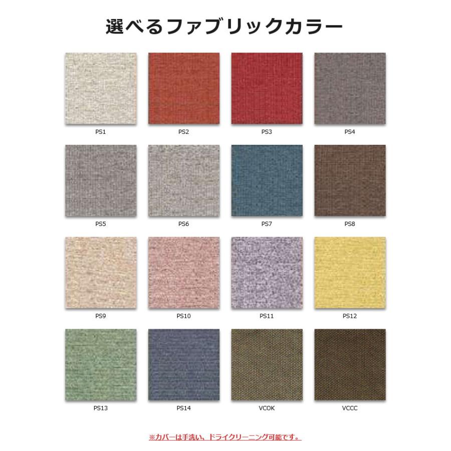 オットマン スツール 脚置き 足置き 受注生産商品 幅90cm アッシュ材 木製フレーム カバーリング 国産 木製 ブラック : JOYSTYLE interior ヤフー店 - 通販 ...