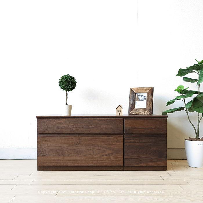 チェスト ローチェスト ユニットテレビボード ウォールナット材 引き出しタイプ 木製テレビ台 幅90cm : JOYSTYLE interior - 通販 - Yahoo!ショッピング