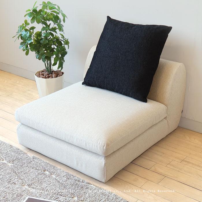 1Pアームレスソファ アームレスソファ 1人掛け 受注生産商品 開梱設置配送 カバーリング（※クッション別売） : JOYSTYLE interior - 通販 - Yahoo!ショッピング