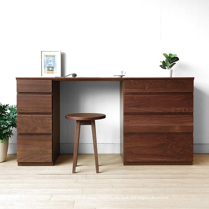 書斎机 パソコンデスク ユニットデスク 収納デスク 幅150cm ウォールナット材 木製机（※チェア別売） :d-wonder-dk150-f-wn:JOYSTYLE interior ...