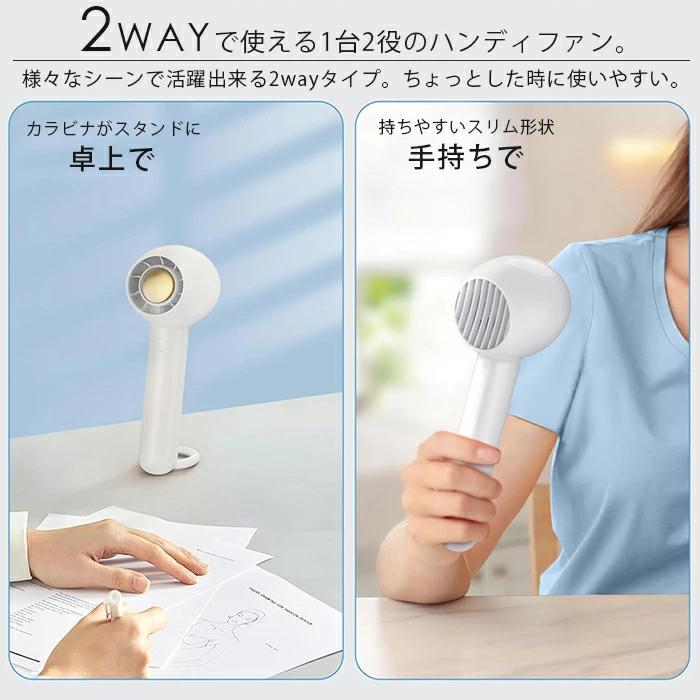 ジェットハンディファン 卓上扇風機 手持ち扇風機 サーキュレーター スリムコンパクト ミニ扇風機 クーラー ポータブル扇風機 携帯扇風機 量 小型扇風機DAJ-X : Jp-Buy - 通販 ...
