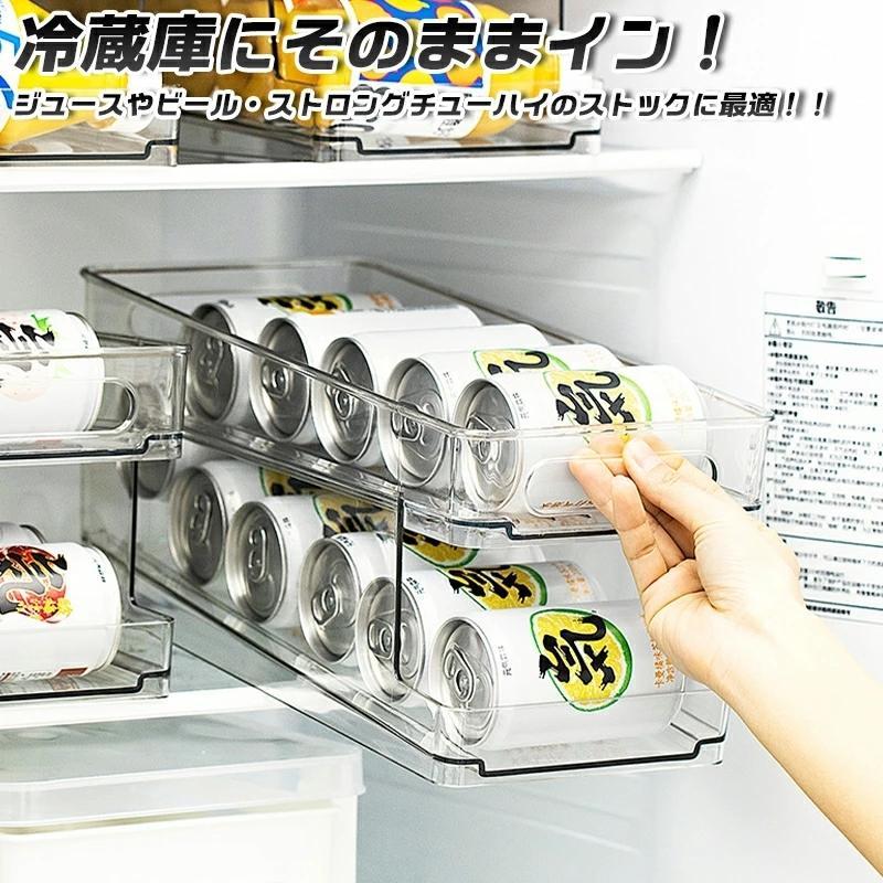 【送料無料】コロコロドリンクストッカー 缶ラック おしゃれ かわいい シンプル 北欧風 冷蔵庫 収納 350ml缶収納 ビール ドリンクDAJ-X : Jp-Buy - 通販 - Yahoo ...