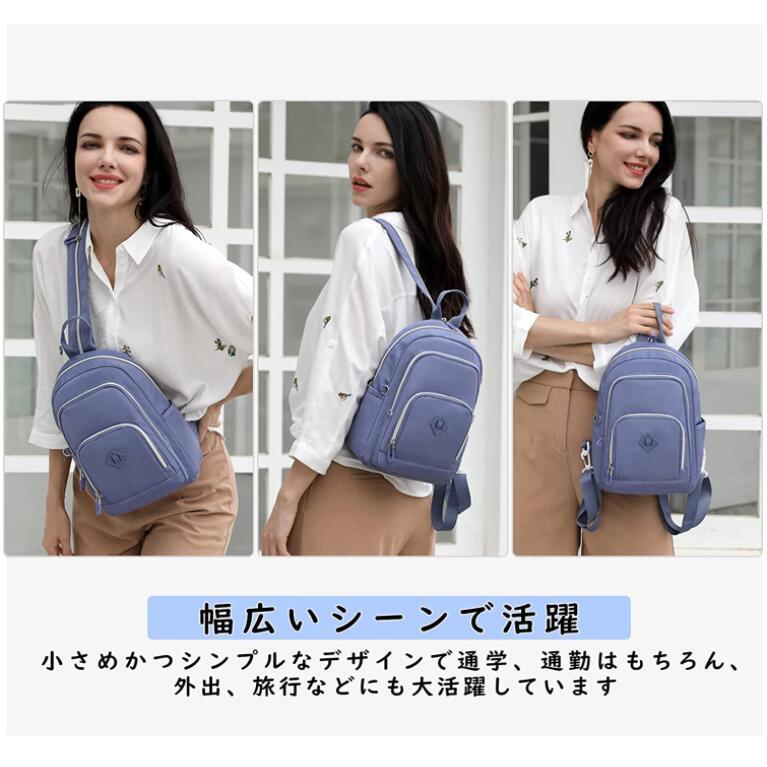 2way リュック レディース 小さめ ミニリュック 2way ショルダーバッグ ボディバッグ レディース 軽量 通勤通学 キッズ 高校生 斜めがけバッグHQ-8525-X : hq-8525 ...