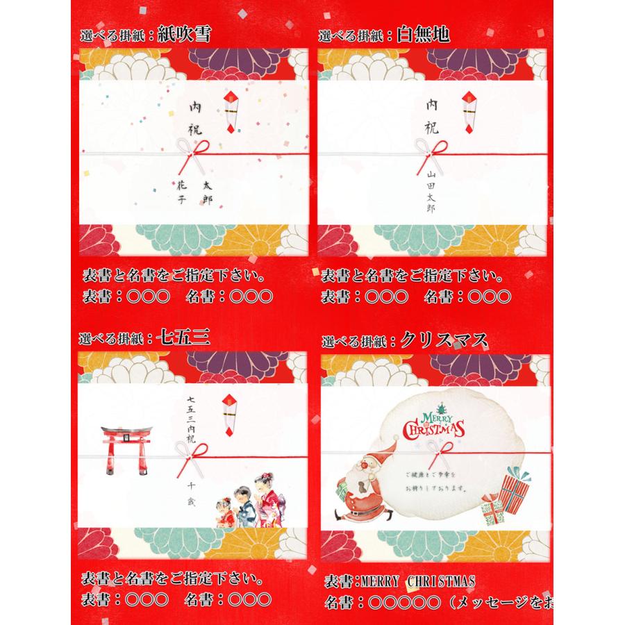 お茶 ペットボトル ドリンク ギフト JA掛川市 かけがわ茶（深蒸し茶）アルミ缶 490g x 24本 クリスマス お歳暮 お年賀 帰省土産 : 茶和家 木村園 Yahoo!店 - 通販 ...