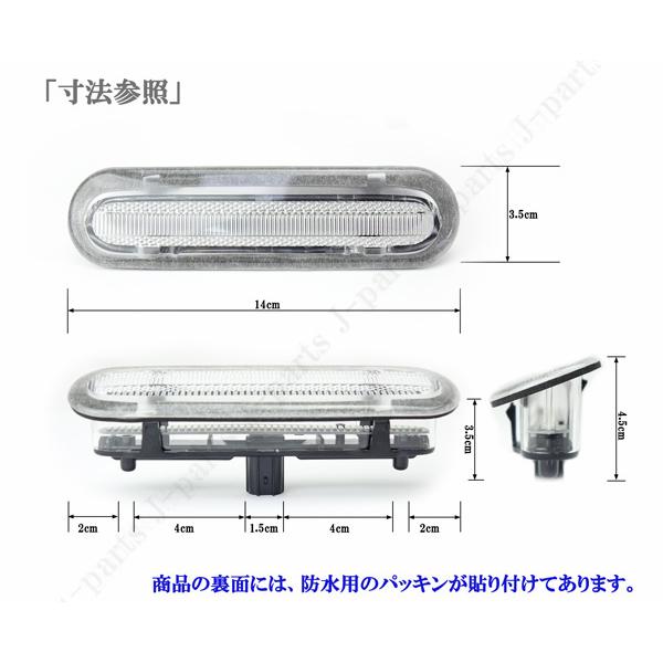 ジムニー JB23.64W シエラ JB64.74W アルトラパンHE21S キャリィトラックDA63T共通リア 48発LED ハイマウント ブレーキランプ クリア 透明 :2680:株式会社 ...