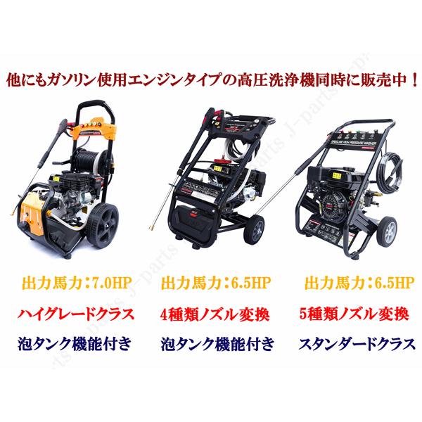 高圧洗浄機ホース 10m 40Mpa 交換用 家庭用 業務用 高耐久 3層構造 内面、外面メッシュゴム内側補強層 ケルヒャー対応 : 株式会社 ...