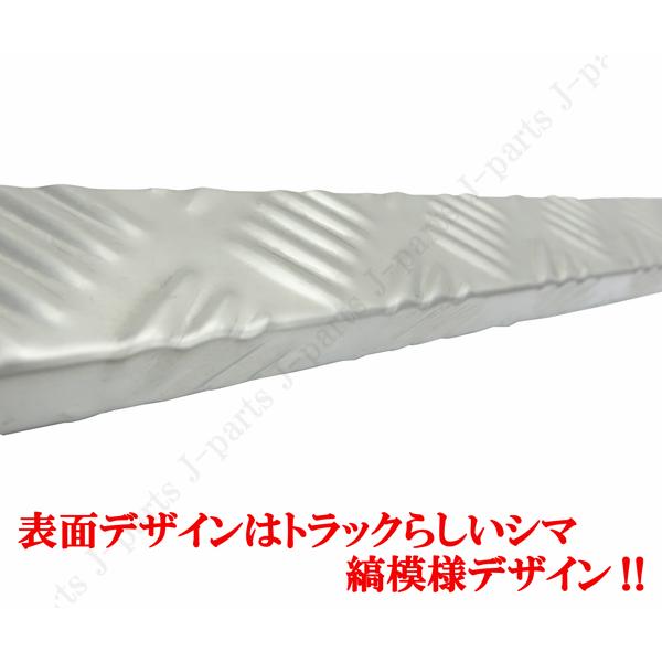 スズキ キャリィトラック DA63 DA16 マツダスクラム 日産クリッパー NT100 スーパーキャリィ共通 鳥居 トリイガード 縞模様 硬化ステンレス :2947:株式会社Jパーツ ...