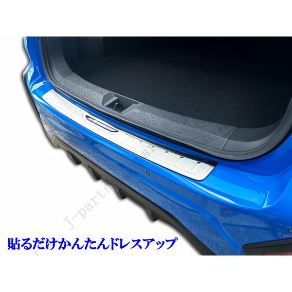 スバル クロストレック 5AA-GUE系 リアバンパーガード ステンレス製 キズ防止 愛車の保護 :3007gue:株式会社Jパーツプロジェクト - 通販 - Yahoo!ショッピング