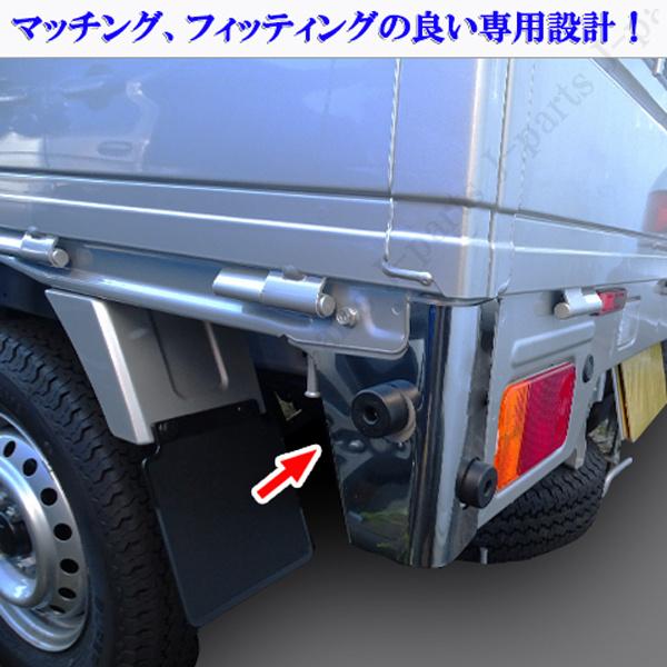 スズキ キャリィトラック 標準 スーパーキャリィ DA16T DA63T 専用 リアコーナーガード 縞模様 ステンレス製 左右セット ...