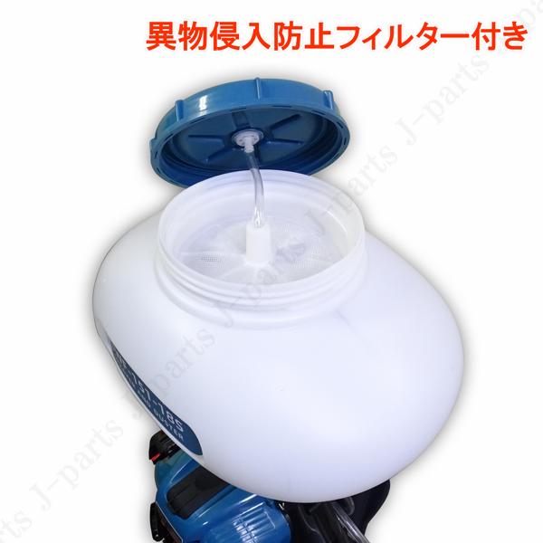 エンジン式 動力 散布機 散粒 散粉 散布器 噴霧機 噴霧器 背負式 4サイクル 75.6cc 26L 肥料散布 農薬散布 消毒液散布 餌まき 漁業 : 株式会社Jパーツプロジェクト - 通販 ...