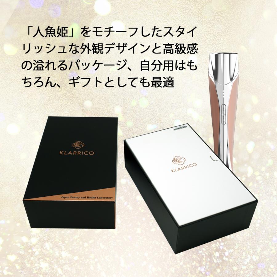 KLARRICO クラリコ 美顔器 RF 導入 ボーテ・ヤヌス リフトアップ スキンケア イオン 超音波 目元 口元 乾燥 肌 毛穴 シワ たるみ 美容 小顔 :BYR-01:日本美容健康総合 ...