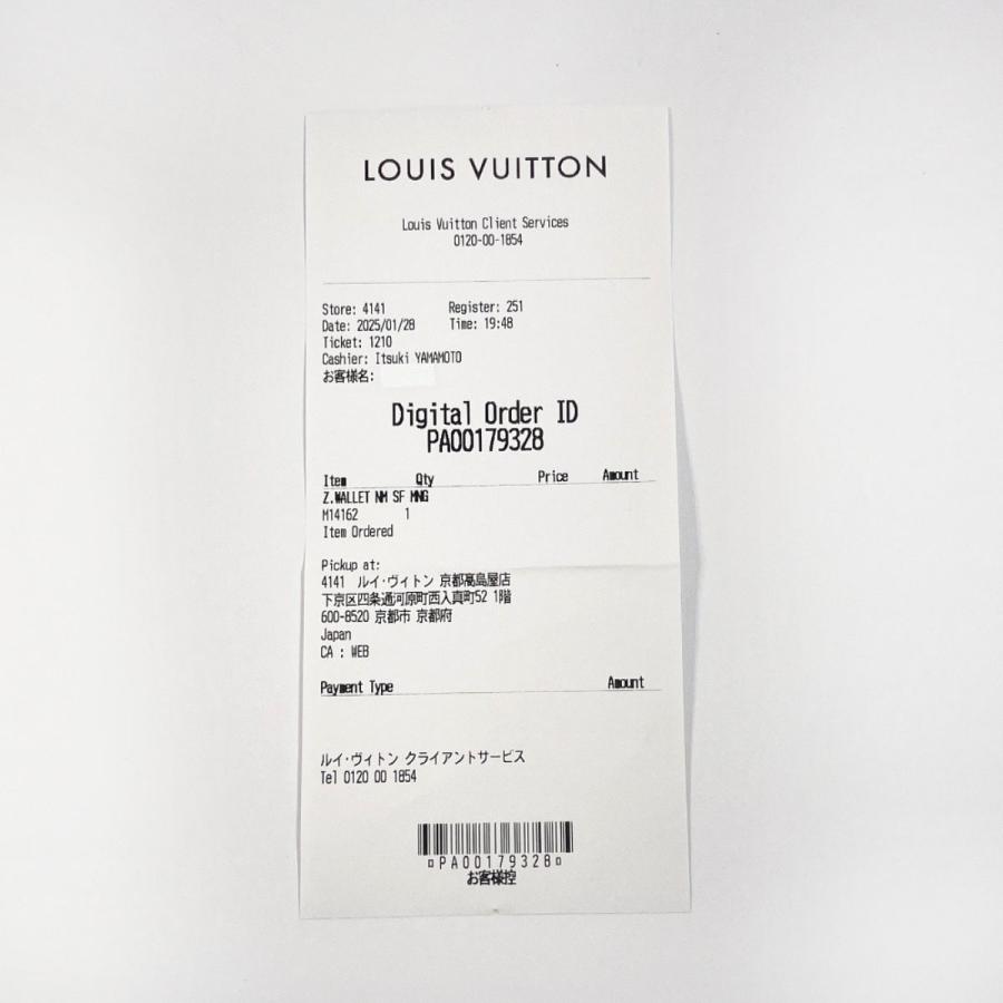 LOUIS VUITTON ルイヴィトン 長財布 M14162 LV × TM ジッピー LOUIS VUITTON ルイヴィトン 長財布 M14162 LV × TM ジッピー