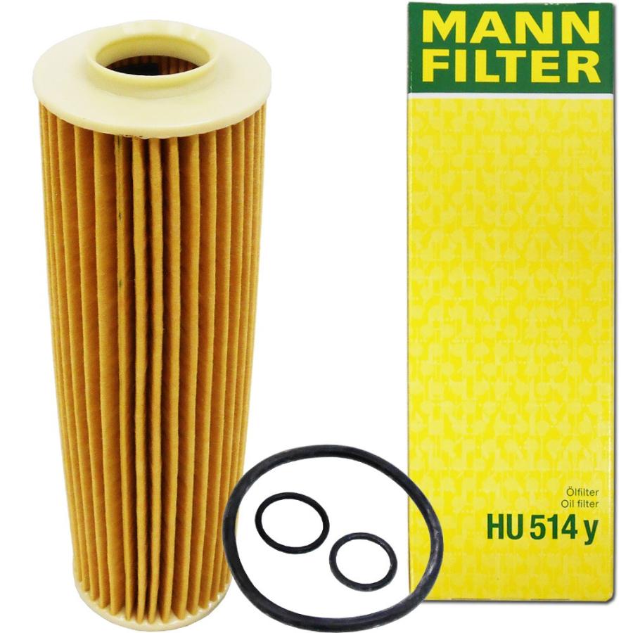 Mercedes-Benz オイルフィルター メルセデスベンツ Cクラス HU 514 y (カンタンフィルター適合検索あり) (M ...