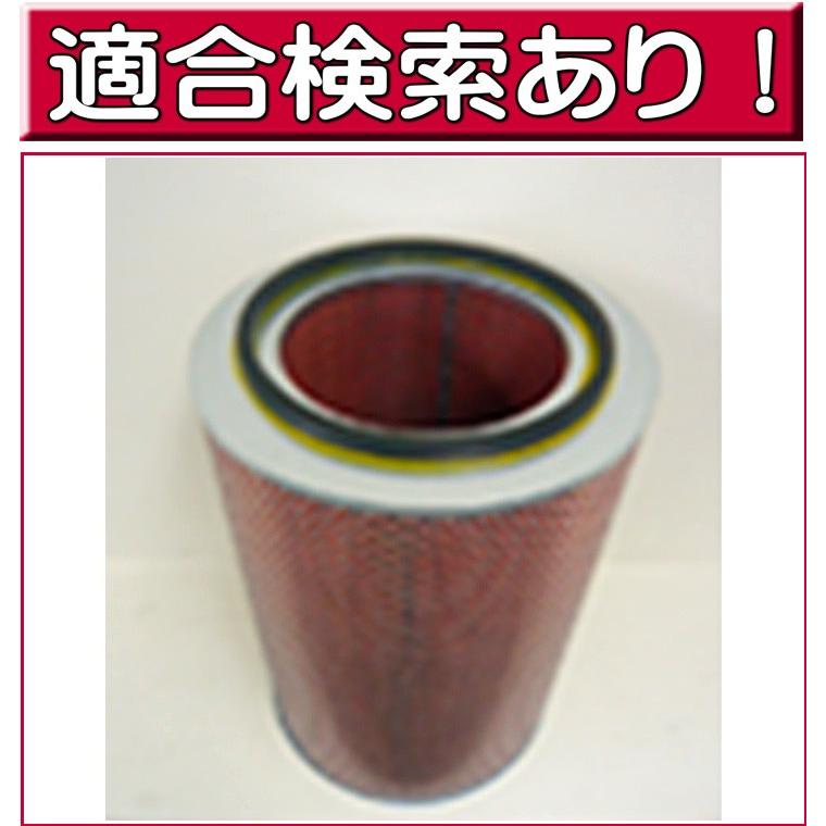 エアフィルター エアクリーナー 日野 LA-6515V ブルーリボン セレガ : フィルター&エンジンオイル ジェイピット - 通販 ...