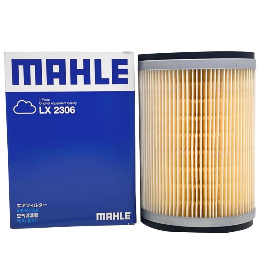 ダイハツ（DAIHATSU） ハイゼット ピクシス トラック エアフィルター エアクリーナー トヨタ MAHLE マーレ LX2306 ...