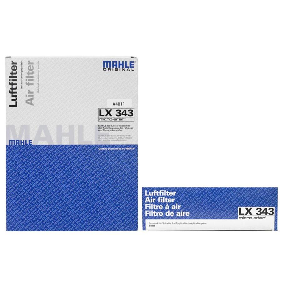 BMW エアフィルター エアクリーナー 3シリーズ 5シリーズ M3 Z3 Z4 Z3M ( E36 E37 E38 E39 E46 E85 ) MAHLE マーレ LX343 純正フィルター ...